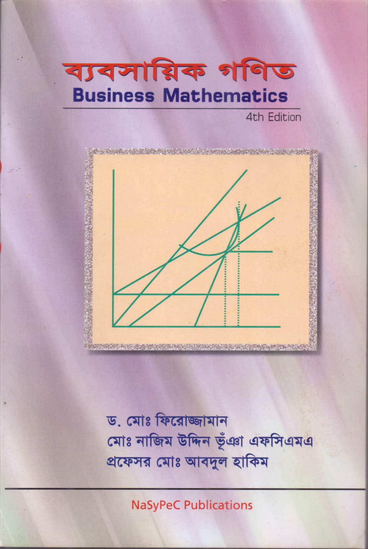 Business Mathematics – Nasypec Publications