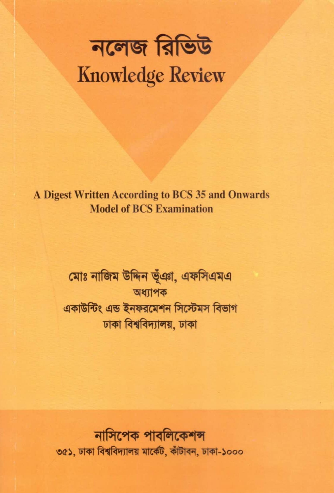 Knowledge Review – Nasypec Publications